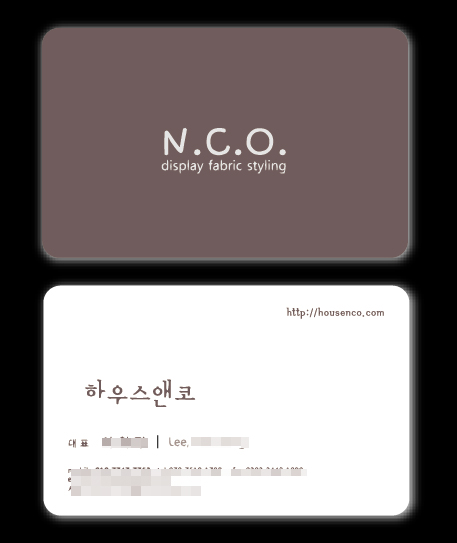 이쁜명함디자인제작 인테리어명함 가구디자인명함 건축명함 디자인샘플 네이버 블로그