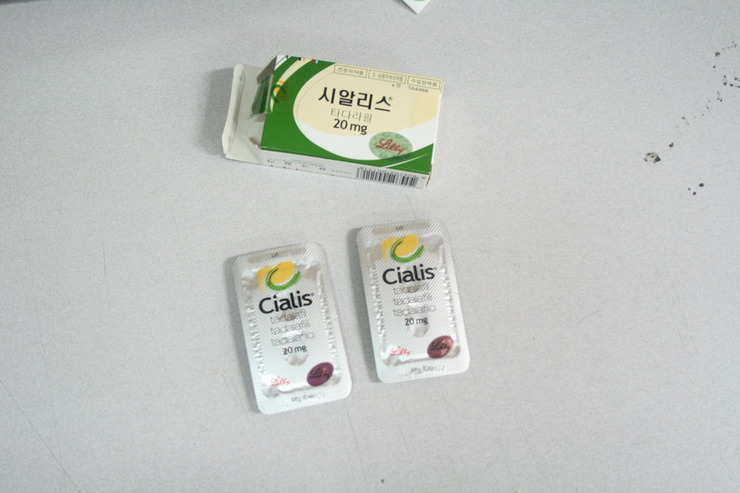 발기부전 치료제 발기부전 치료제 시알리스 구매 후기 정품 시알리스 20mg 네이버 블로그