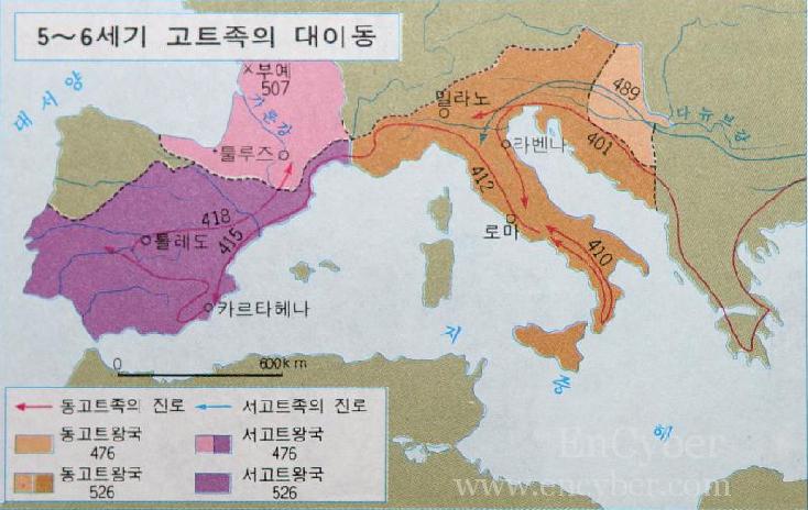 로마가 생겨서 분열되어 현제의 유럽이 형성되기까지 네이버 블로그