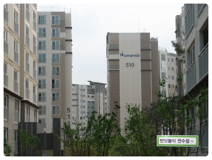 부천 여월 휴먼시아 5단지 평면도 및 현장사진여월휴먼시아5단지새집증후군평면도반딧불이 연수점 네이버 블로그