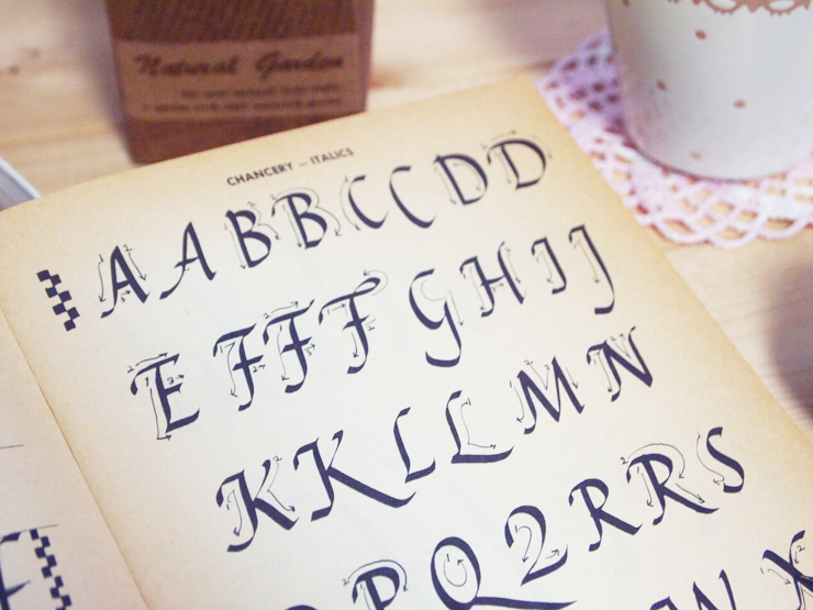 캘리그라피 손글씨 캘리그라피 영문 필기체교본 대문자와 소문자 네이버 블로그