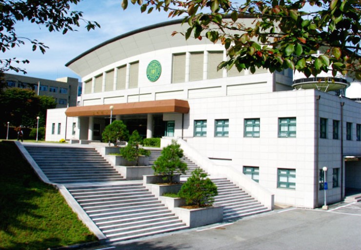 건국대학교 충주캠퍼스 글로컬캠퍼스로 명칭 변경 네이버 블로그