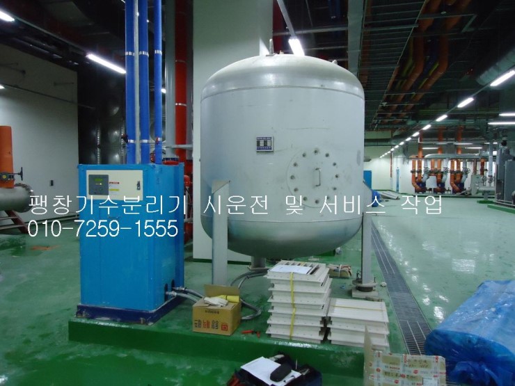 펌프가이주찬정거제도 ㅇㅇㅇ현장 팽창기수분리기 시운전 및 서비스작업 완료장한기술 네이버 블로그