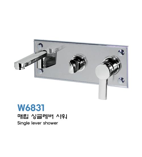 벽체 매립형 수전 시스템 샤워기 사우나 오픈수전함 고급형 디자인 싱글레버 샤워 세면기 씽크 싱크 전문 기업 네이버 블로그