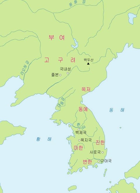 Ⅰ 선사시대 6 ①철기시대연맹왕국 네이버 블로그