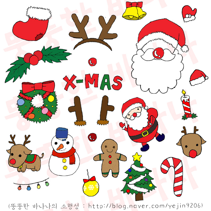 수제스티커포토샵스티커다운 뚱빠의 크리스마스 수제 스티커 루덜프 코 산타 수염 산타모자 루덜프 뿔 네이버 블로그