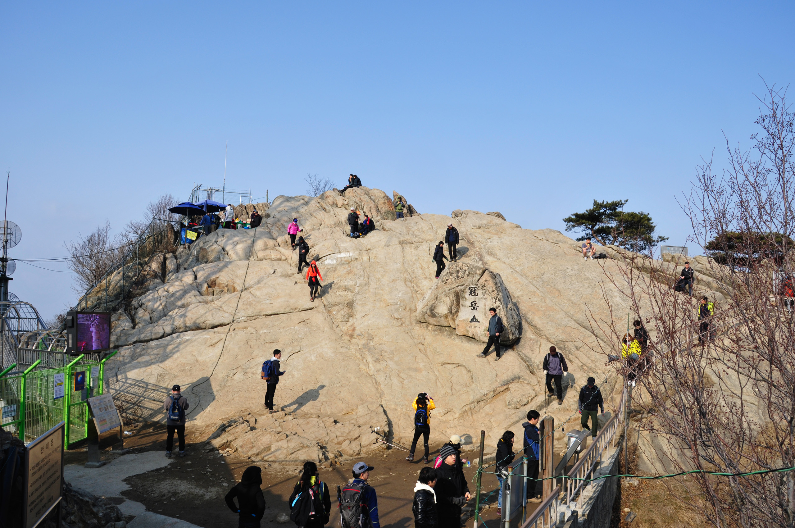 관악산 자운암능선 서동등산코스 서울대 자운암 삵바위 연주대 과천향교 등산지도 네이버 블로그