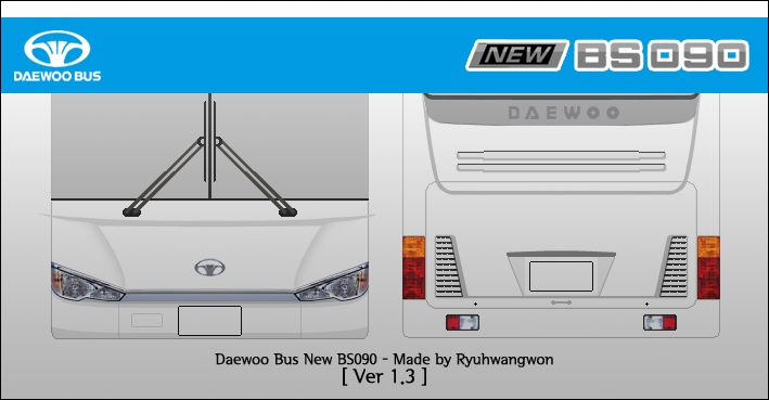 [도면]New BS090 무도색 : 네이버 블로그