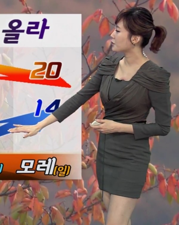 최영아 기상캐스터 최근 이미지모음 20121019 포스팅 네이버 블로그