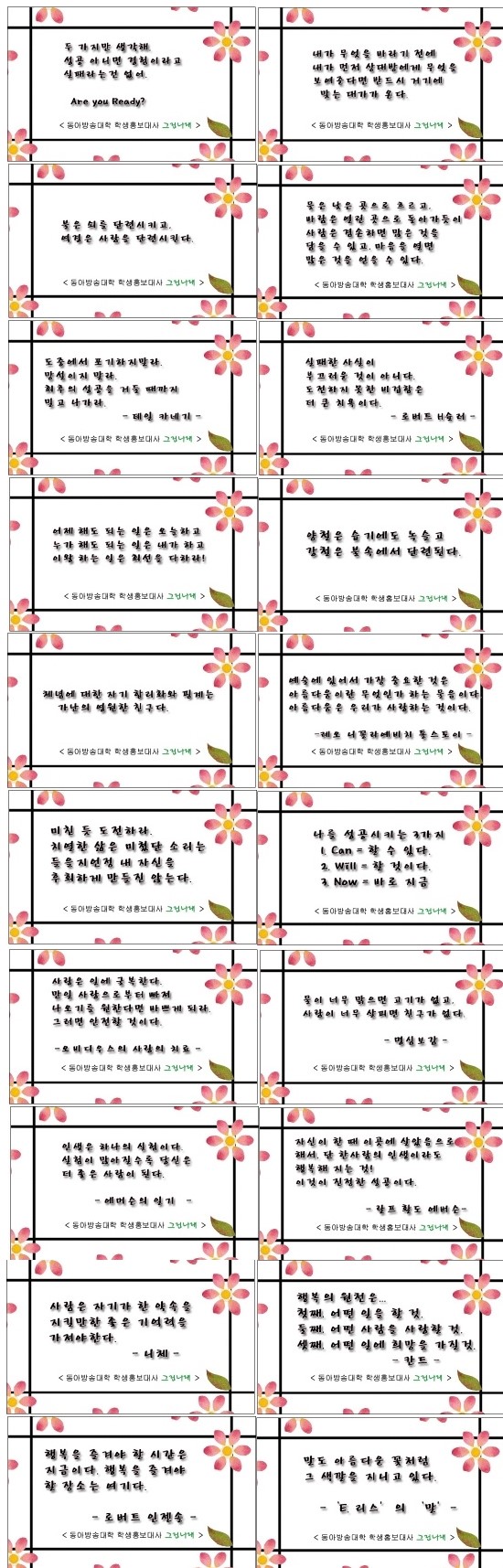화장실 문구 재치있는 화장실 에티켓문구 네이버 블로그