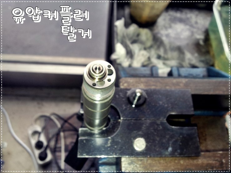 피에조인젝터 분해 세척 및 초음파크리닝 네이버 블로그