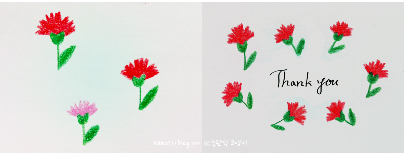손그림 일러스트 카네이션 그리기 어버이날 스승의 날 카드 그리기 ① 네이버 블로그
