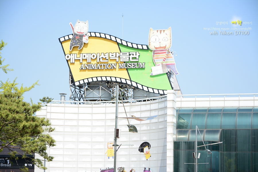 춘천 당일치기 여행코스춘천 시티투어 네이버 블로그 