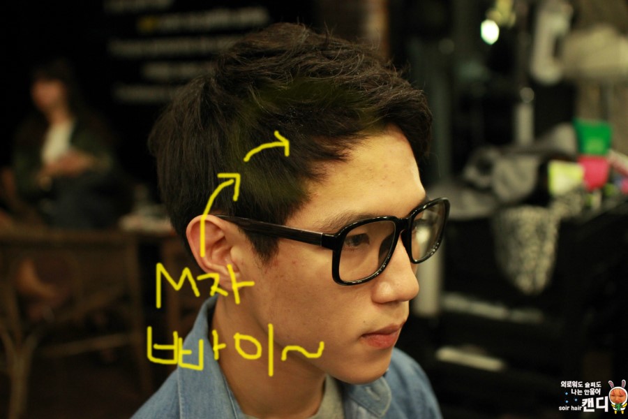 남자 안경에 어울리는 헤어스타일 2탄 앞머리 이쁘게 올리기 대학생머리회사원머리에도 펌 추천 네이버 블로그