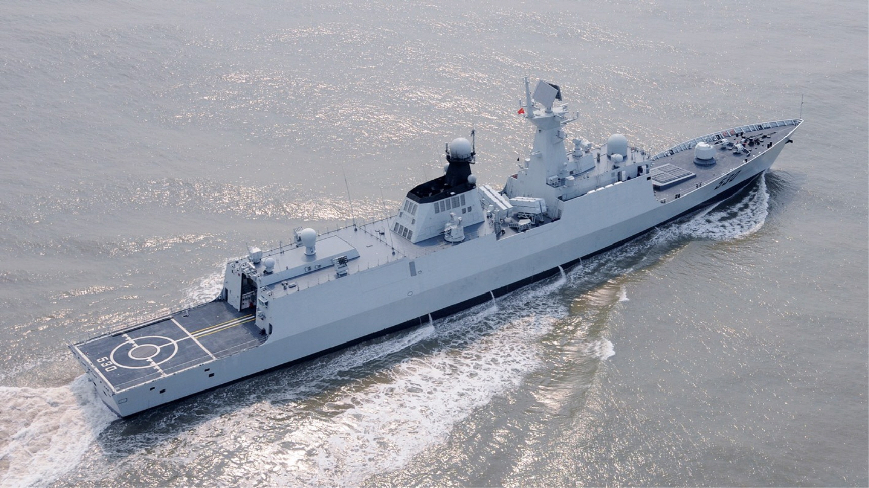 Type 054A Jiangkai II class ( Type 054A형 장카이 II급 프리깃함 ) : China : 네이버 블로그