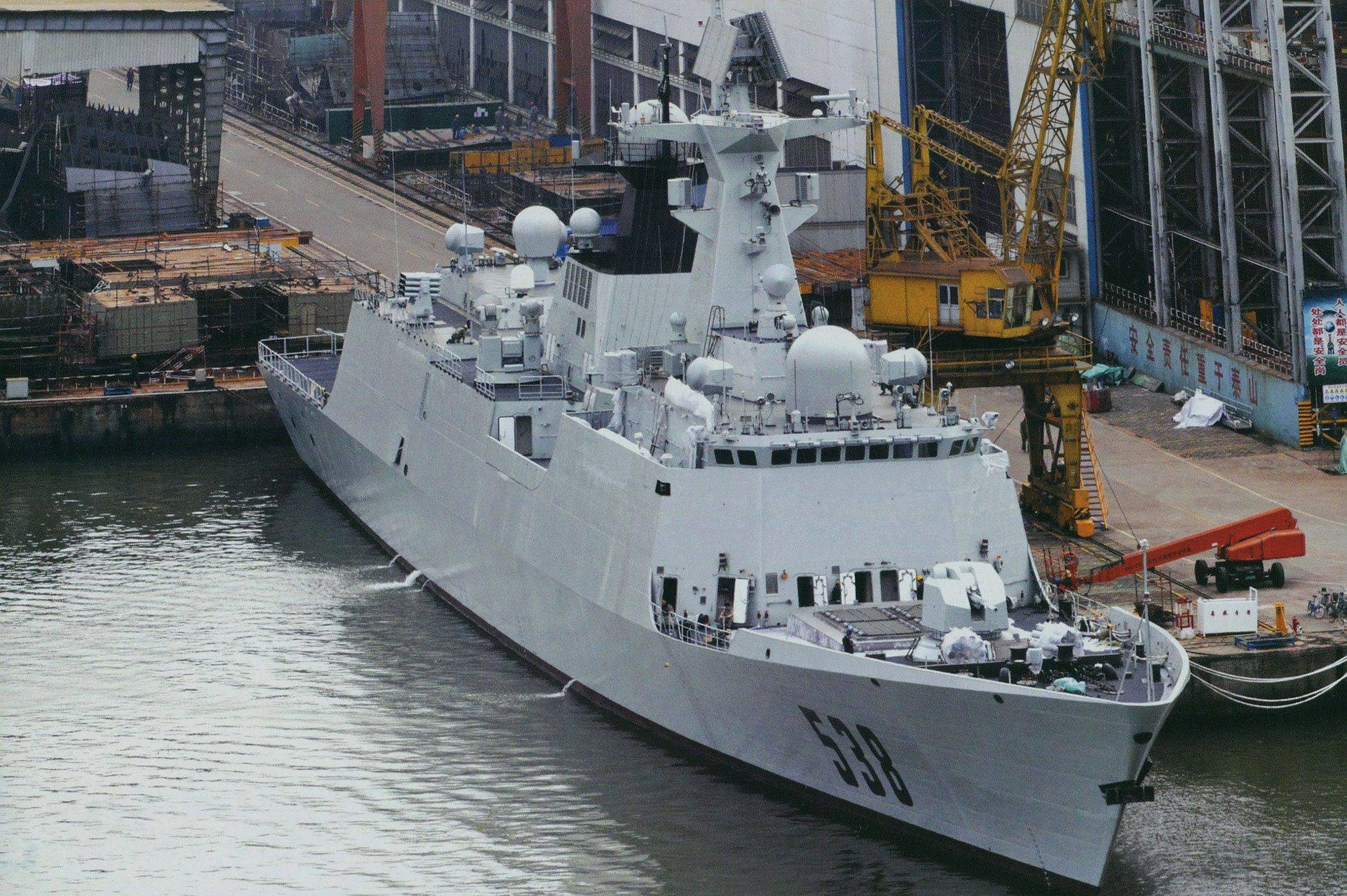 Type 054A Jiangkai II class ( Type 054A형 장카이 II급 프리깃함 ) : China : 네이버 블로그