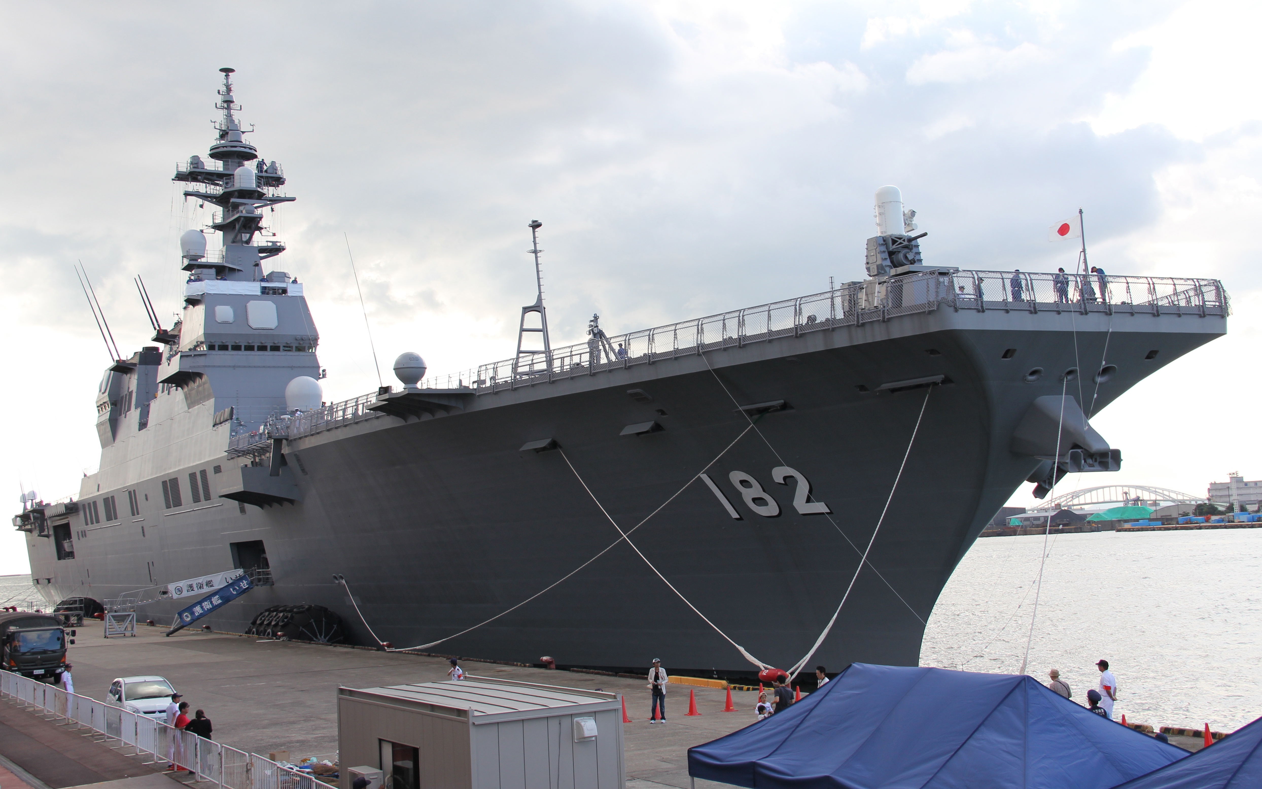DDH-182 Ise ( DDH-182 이세함 - 휴우가급 강습상륙함 ) : Japan : 네이버 블로그