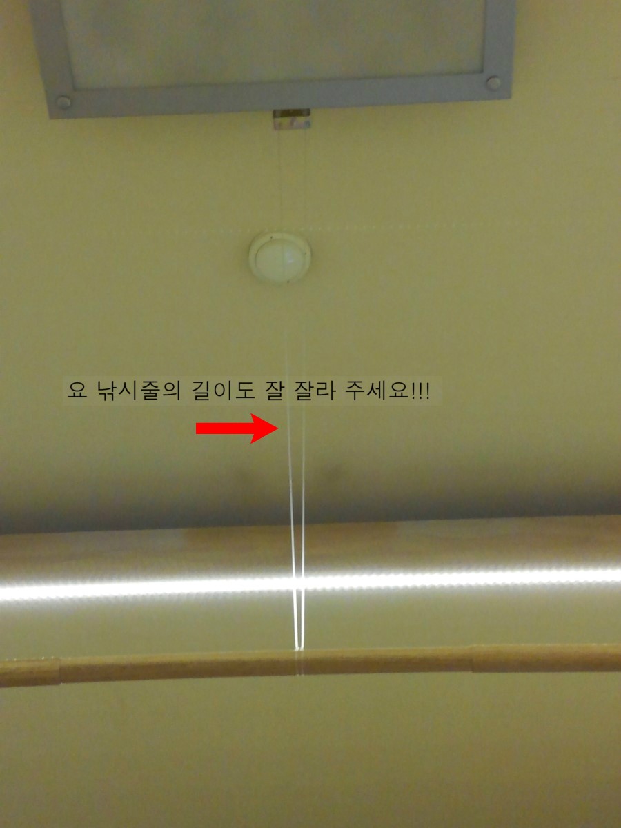 높은 천장에 커튼 다는 법 공중에 커튼 달기 네이버 블로그