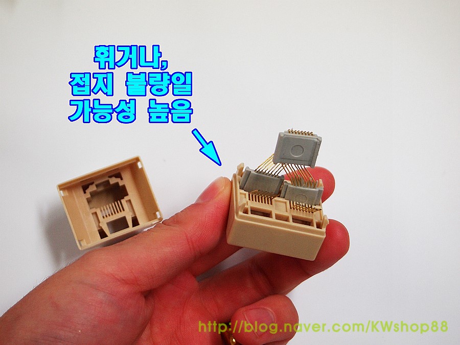 랜선 커플러전화선 커플러 랜선의 신비 Y 커플러가 불량이 많은 이유 네이버 블로그