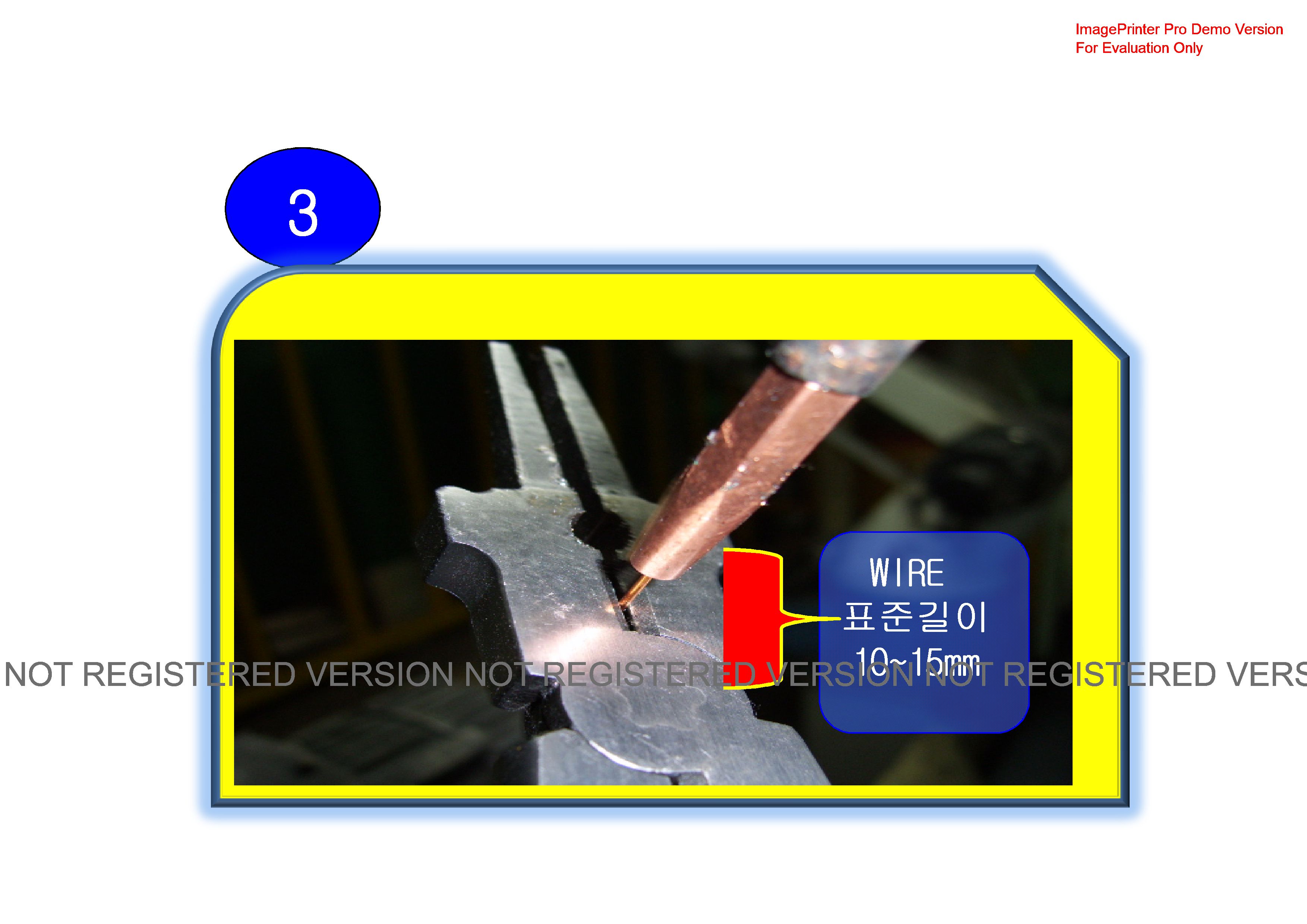 Sq인증 Co2 아르곤 용접 팁 Tip교환요령 작업표준서 티그용접 알곤용접 특수용접 알곤용접배우기 용접기술 Co2용접 용접의