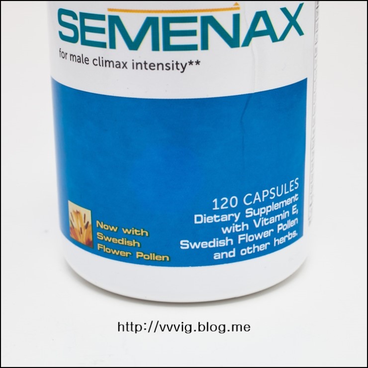 세메낙스 SEMENAX 정액보충제 개봉기 : 네이버 블로그