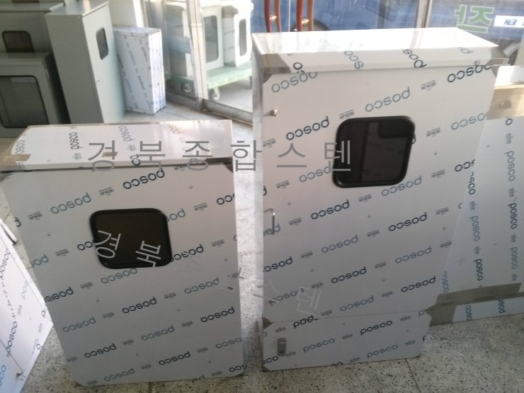 대구 전기판넬 스텐박스 컨트롤박스 철박스 풀박스 매입함 스텐카바 점검구 분전반 철함 케비넷박스 데스크판넬 분전함 방수함 스텐판넬