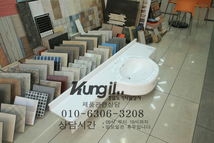 오닉스카운터세면대 마블카운터세면대 네이버 블로그