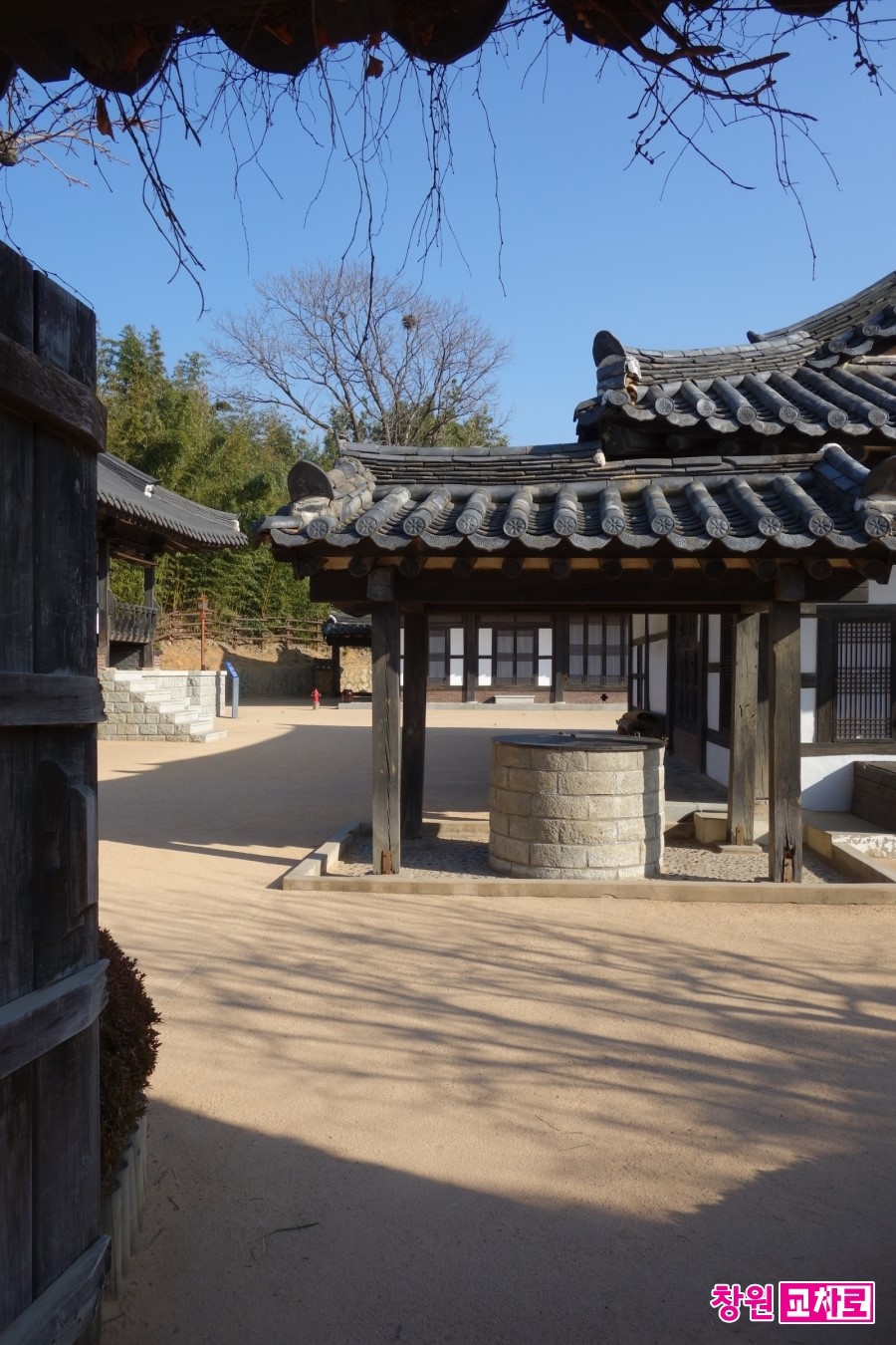 창원가볼만한곳 창원여행 창원의집 네이버 블로그