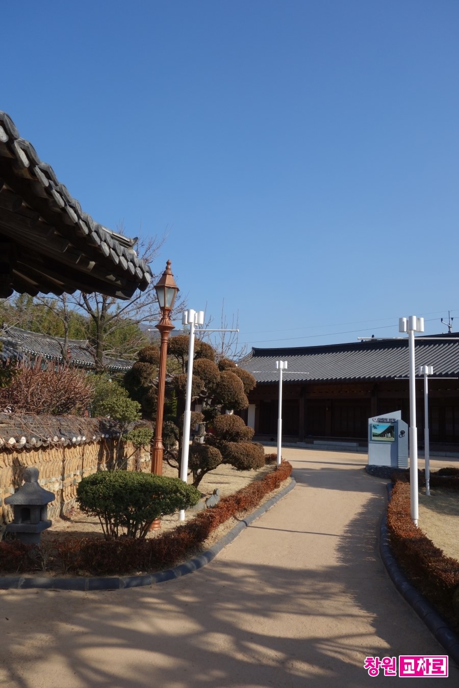 창원가볼만한곳 창원여행 창원의집 네이버 블로그