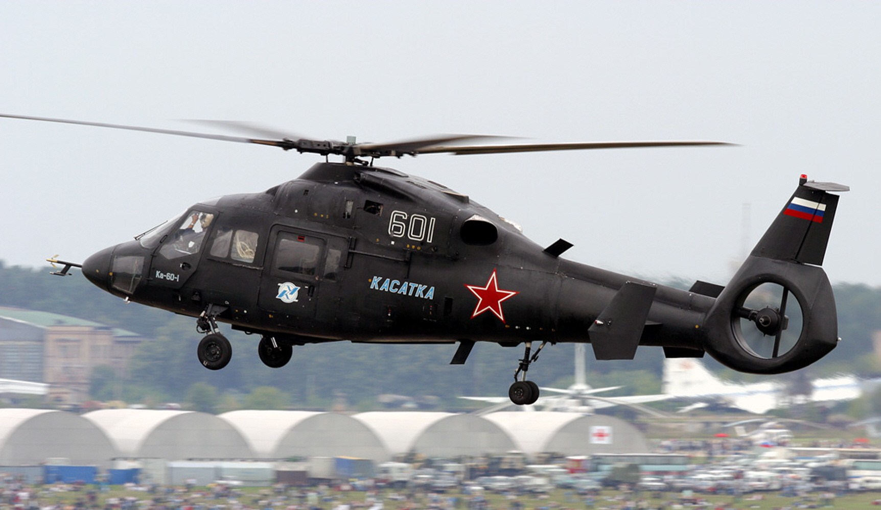 Ka-60 Kasatka (Ka-60 카사트카 다목적 헬리콥터) : Russia : 네이버 블로그