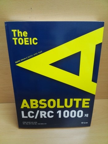 The TOEIC ABSOLUTE LC/RC 1000제 - 사락리뷰