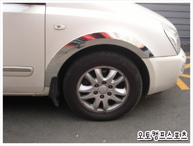 그랜드카니발 크롬 휀다몰딩 장착 구리 자동차용품점 남양주 자동차용품점 네이버 블로그