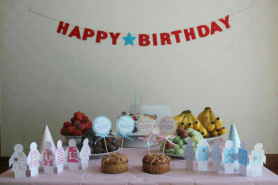 파티위드유 후기 서은 서준 쌍둥이 두돌 생일상셀프백일상 소품돌생일상어린이집 생일상두돌아기생일상두돌생일파티아기 두돌 생일상두돌생일상차리기생일파티꾸미기어린이