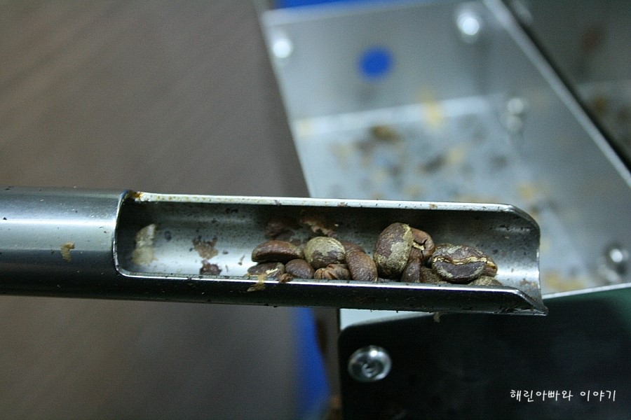 재밌는 홈로스팅 가정용 커피 로스터기 칼디 로스터 네이버 블로그