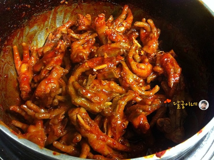 매운닭발만들기매운닭발양념닭발 맛있게만드는법 달궁맘 요리레시피 네이버 블로그