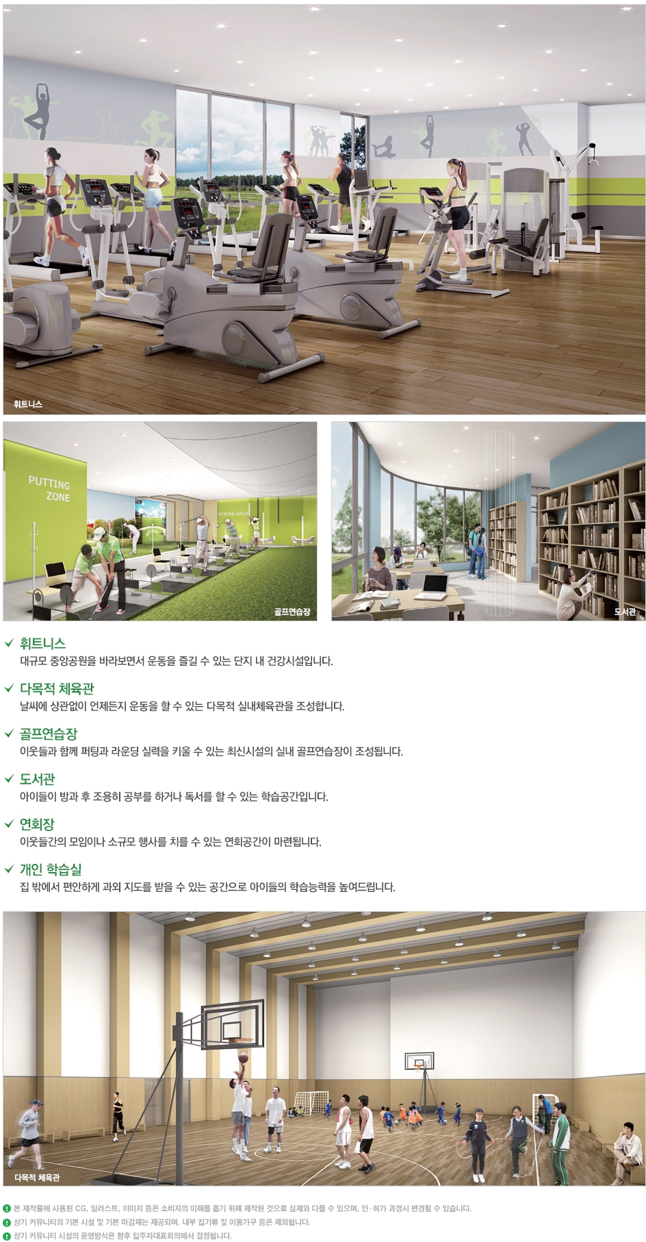 울산 호계 매곡지구 드림in시티 에일린의 뜰 1차 분양가 네이버 블로그