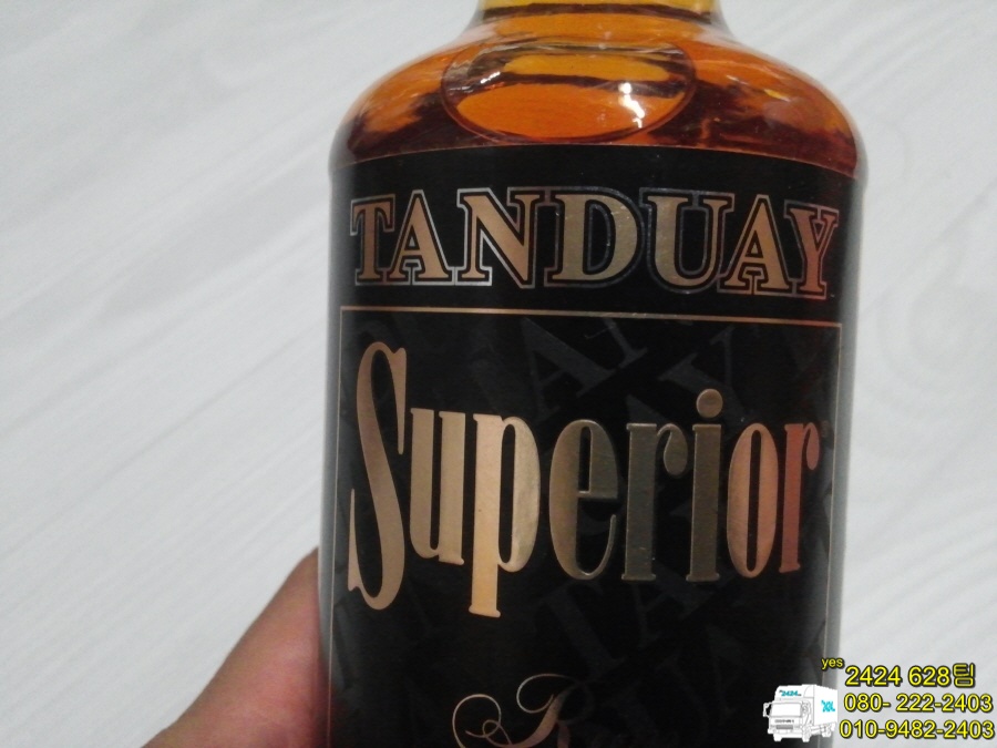 필리핀럼주 필리핀술 탄두아이 Tanduay 시음 후기 네이버 블로그