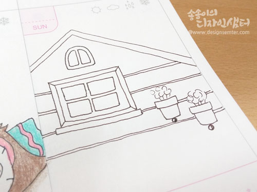 예쁜 집그림 그리기 일러스트강좌 다이어리꾸미기 팁 네이버 블로그