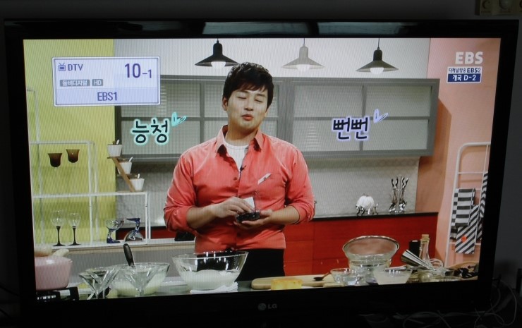 지상파 다채널 방송(MMS) EBS2 편성표 : 네이버 블로그