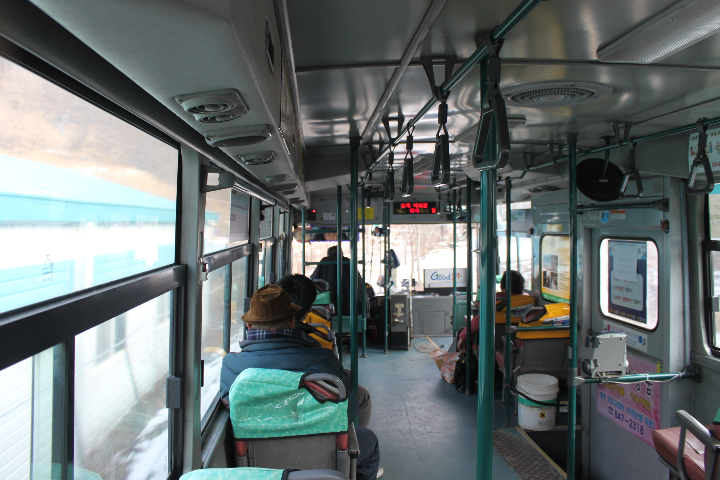 지난해, 다시 만나다 - 대우 BS090 2005' : 네이버 블로그