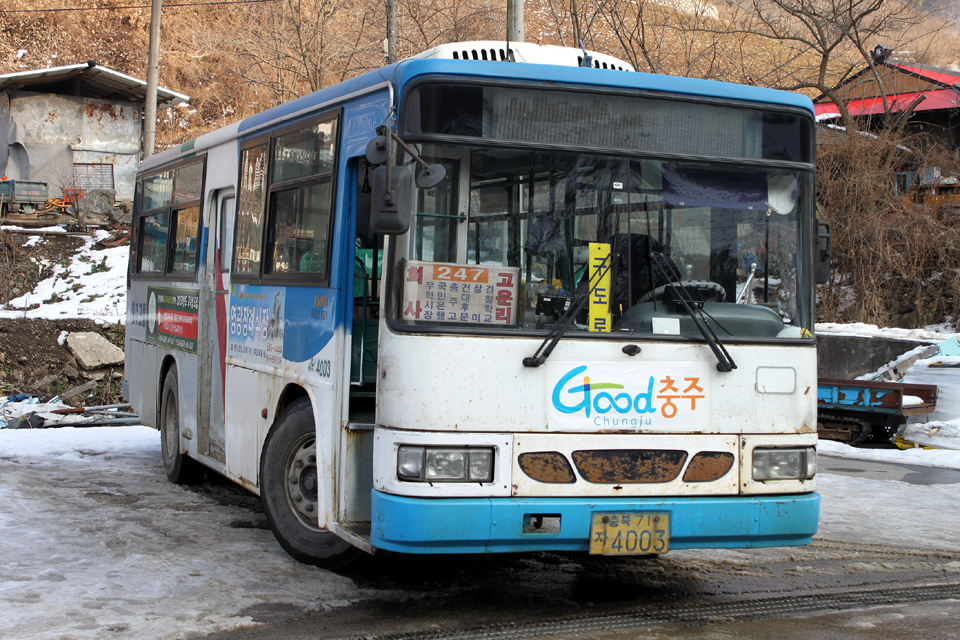 지난해, 다시 만나다 - 대우 BS090 2005' : 네이버 블로그