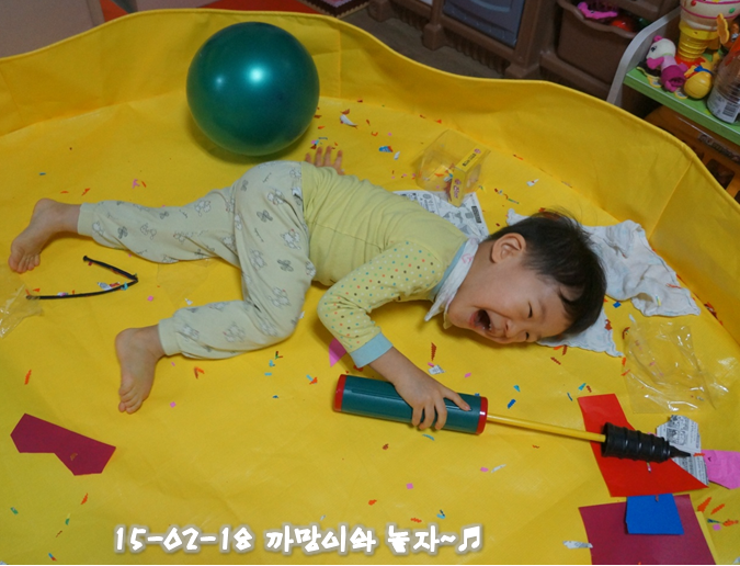 미술놀이 색종이와 풍선으로 정전기 놀이를 해요~~♬ 준비물 색종이풍선 네이버 블로그