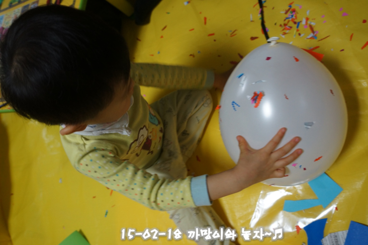 미술놀이 색종이와 풍선으로 정전기 놀이를 해요~~♬ 준비물 색종이풍선 네이버 블로그