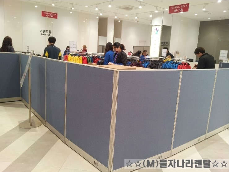 파티션 대여칸막이 파티션전시용 파티션사무용 파티션 Tm책상 렌탈 네이버 블로그
