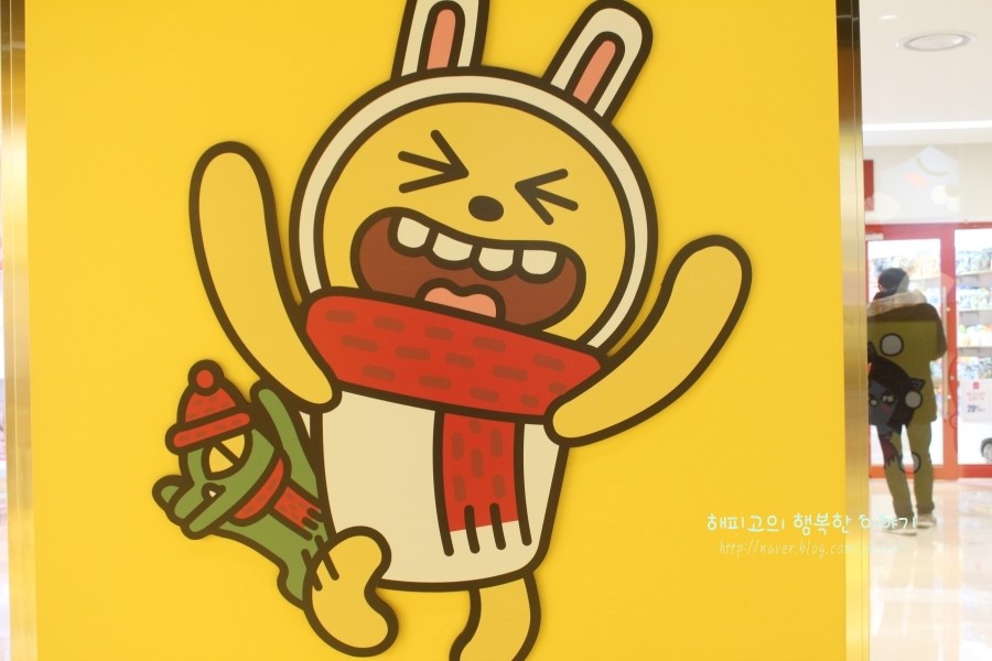 카카오프렌즈샵 카카오톡 캐릭터 이름 네이버 블로그