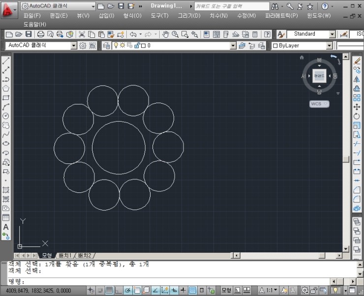 오토캐드 명령어 복사 Copy 객체회전 Rotate 배열 Array 네이버 블로그