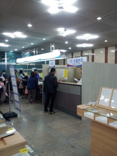 부산출입국관리사무소 외국인비자연장신청정보 서류절차예약 네이버 블로그