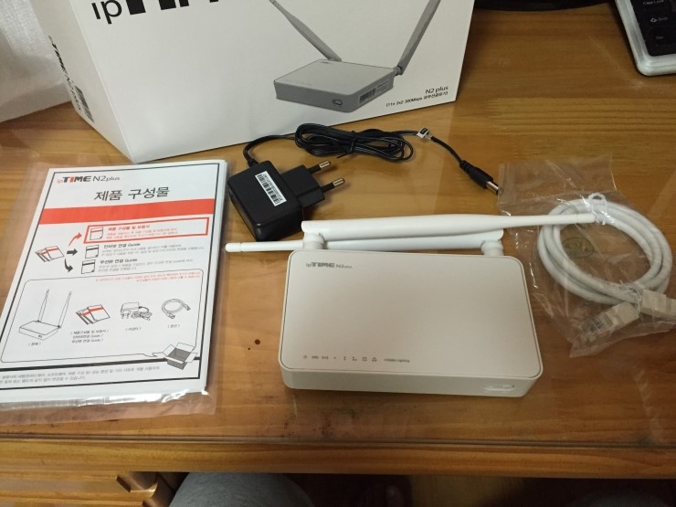 iptime N2 plus 유무선공유기 설치하기 : 네이버 블로그