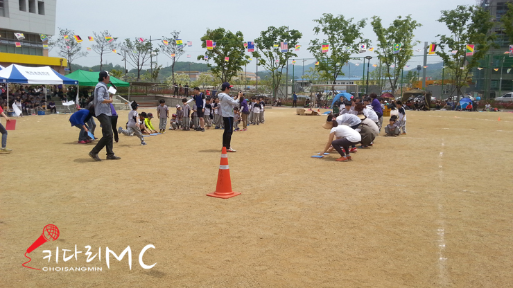 초등학교 명랑운동회 체육대회 종목 네이버 블로그