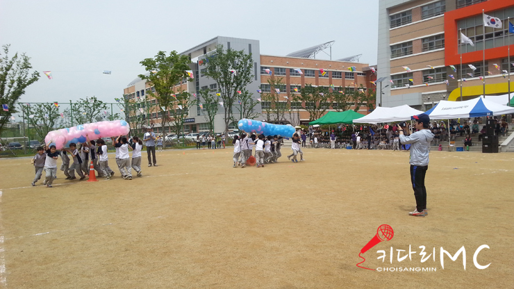 초등학교 명랑운동회 체육대회 종목 네이버 블로그